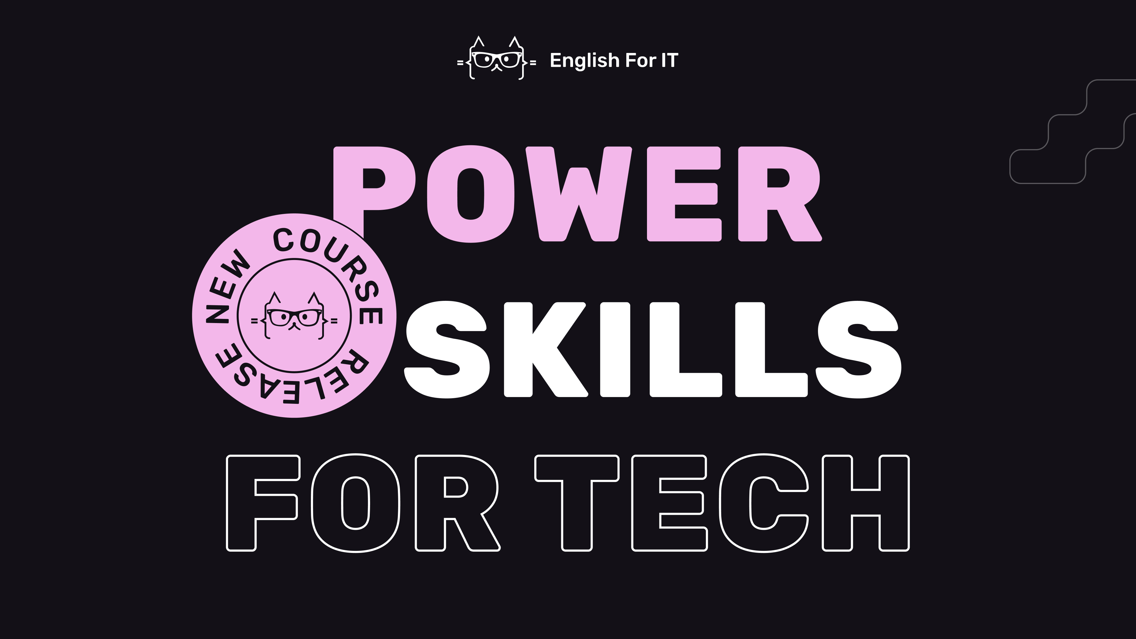 Power Skills For Tech